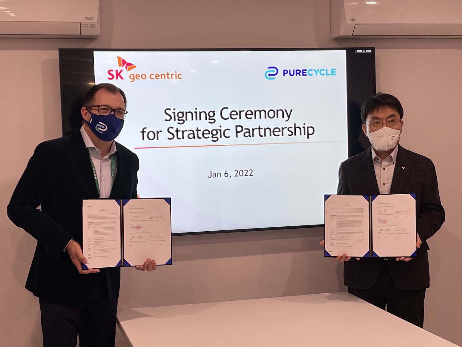 Asia’s first recycled PP plant in South Korea
