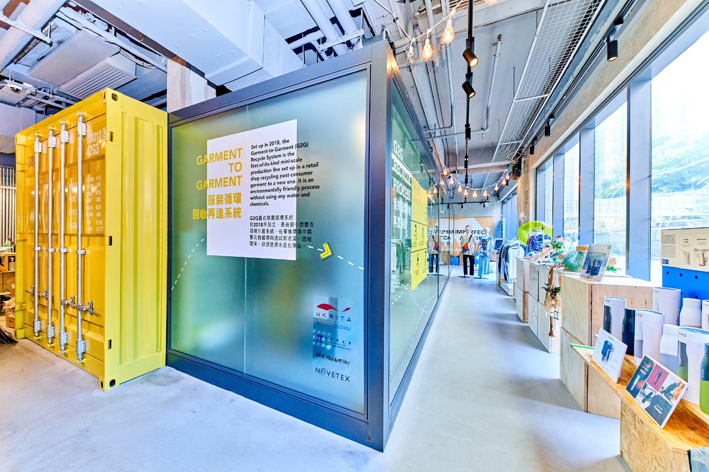 New recognition for HKRITA