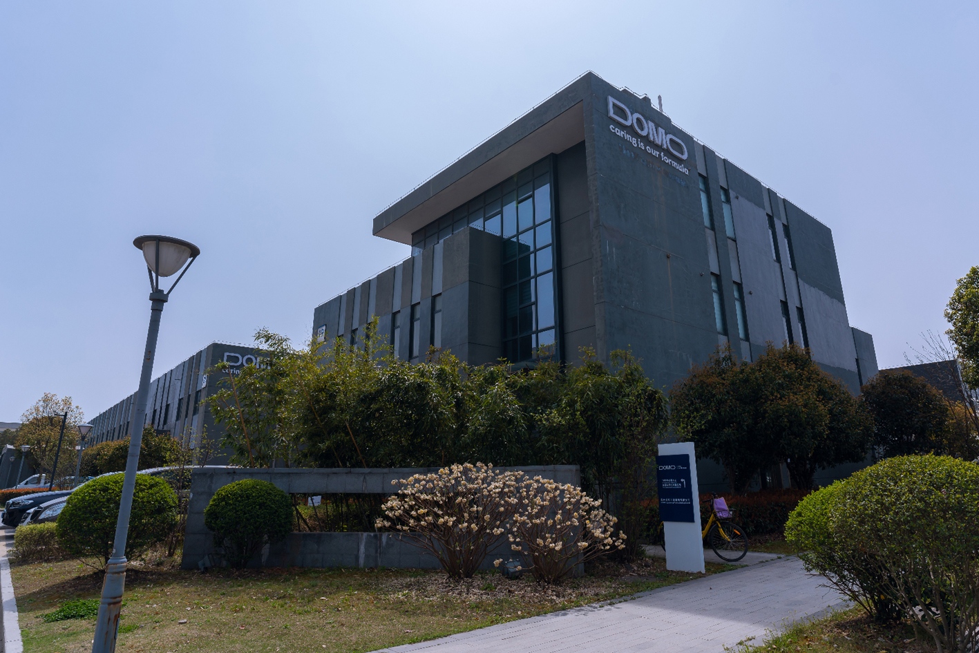 Technyl polyamide expansion