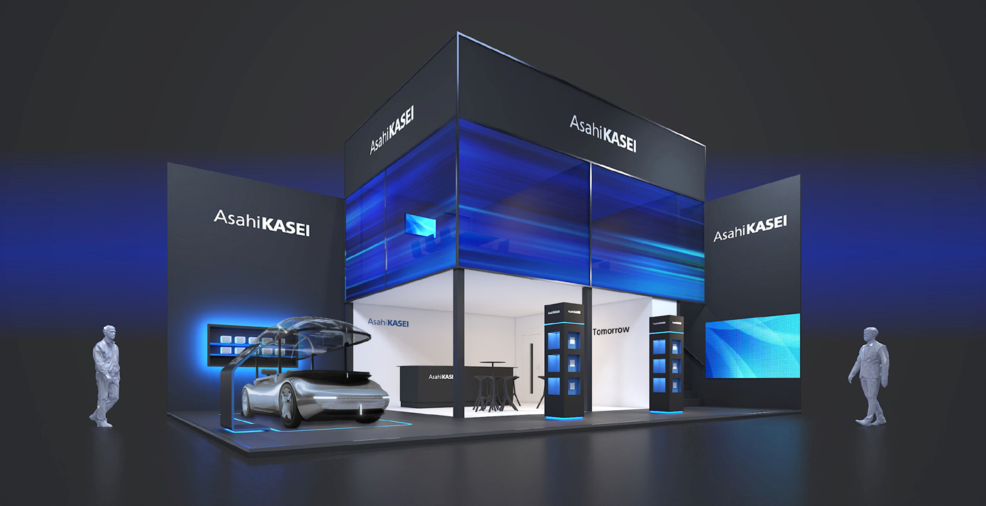 Asahi Kasei to present new concept car at K 2022