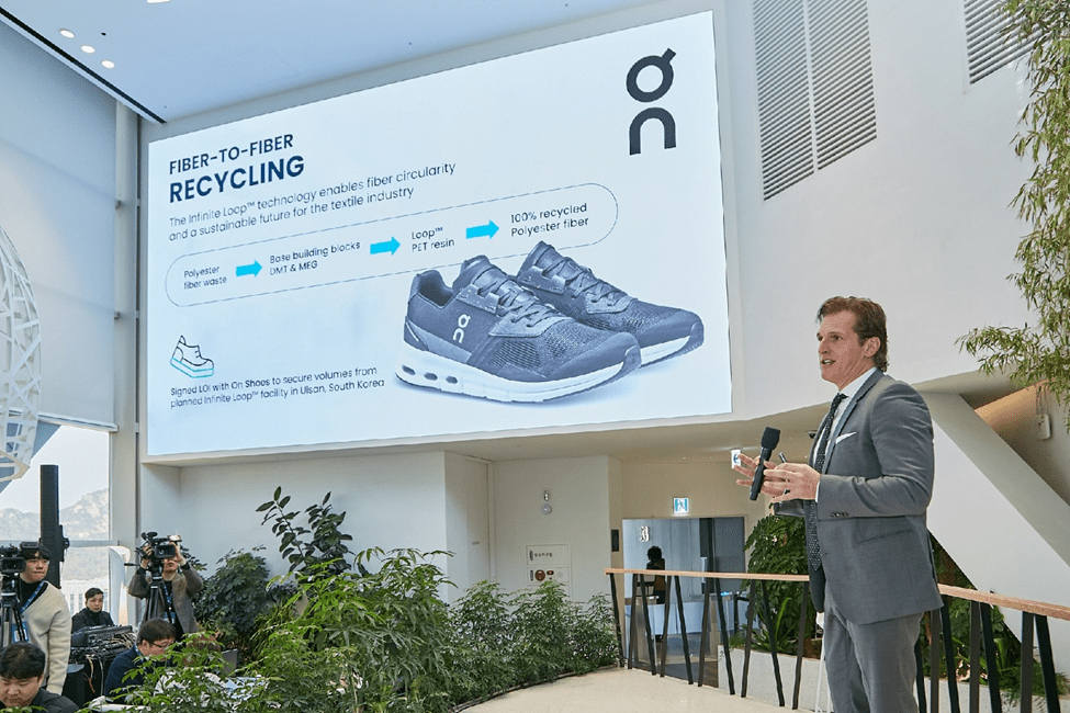 PET recycling plant construction underway