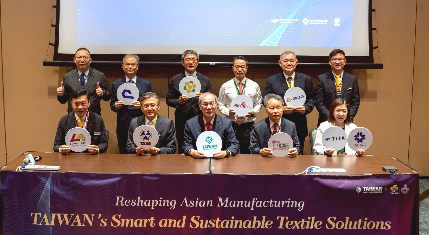 Latest News | The Taiwan Post