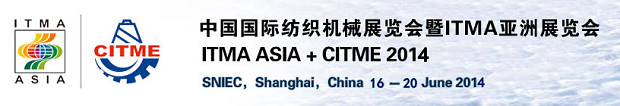 ITMA ASIA + CITME sold out spaces ahead of event
