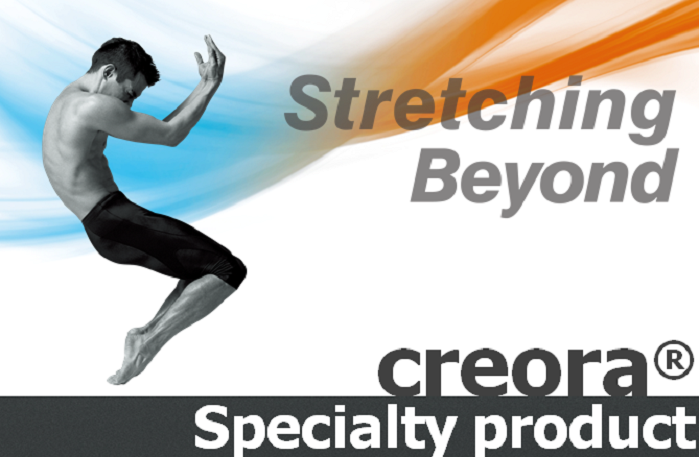 Hyosung introduces new elastane at Paris Mode City Interfilière